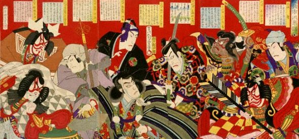 Japanese Traditional Culture | Japanese Traditional Culture | cORE ...