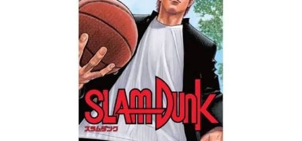 “Slum Dunk” | “Slum Dunk” | cORE cONNECTIONS